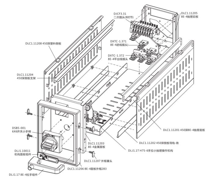 Hand Pull 8E/4 Unit Drawer New Universal Accessories For Low Voltage ...