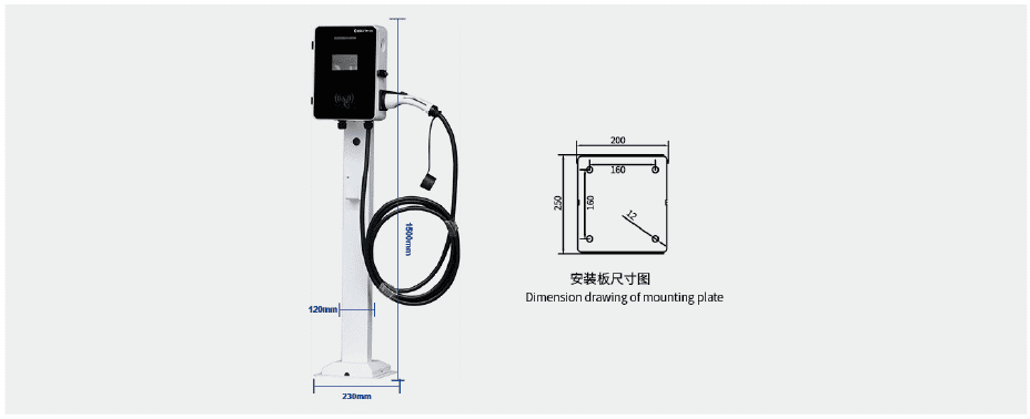 electric vehicle AC charging pile - Green Energy Electrical Industry Co ... electric vehicle AC charging pile - Green Energy Electrical Industry Co ...